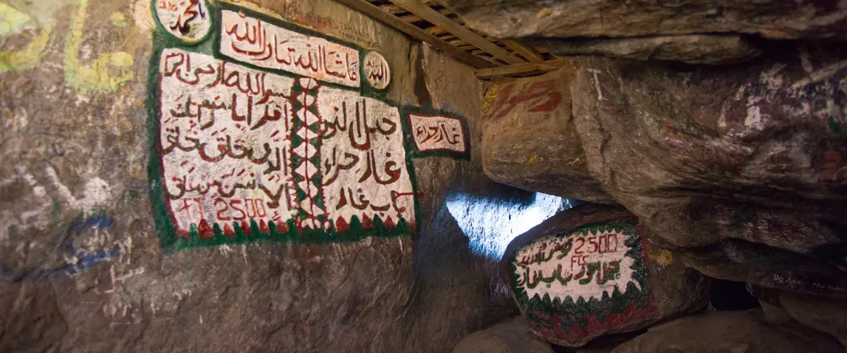 Cave of Hira: Embark on a Pilgrimage Up the Jabal Al Nour